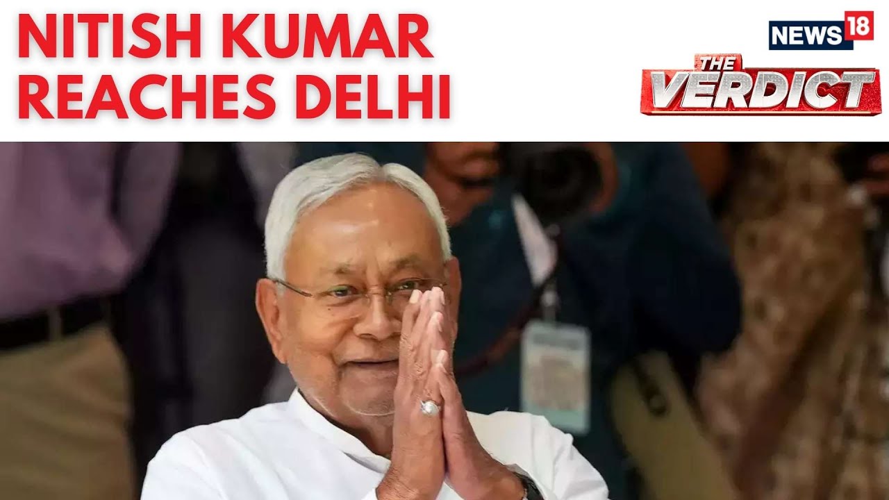Bihar CM Nitish Kumar Reaches His Delhi Residence, A Look At The First Visuals | News18 | N18EPR ...