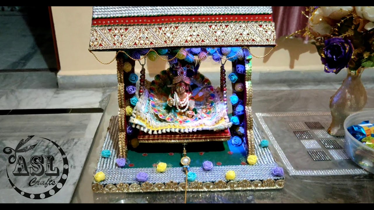 Laddu Gopal Jhula | Diy Jhula | Handmade Jhula | ASL Crafts - YouTube