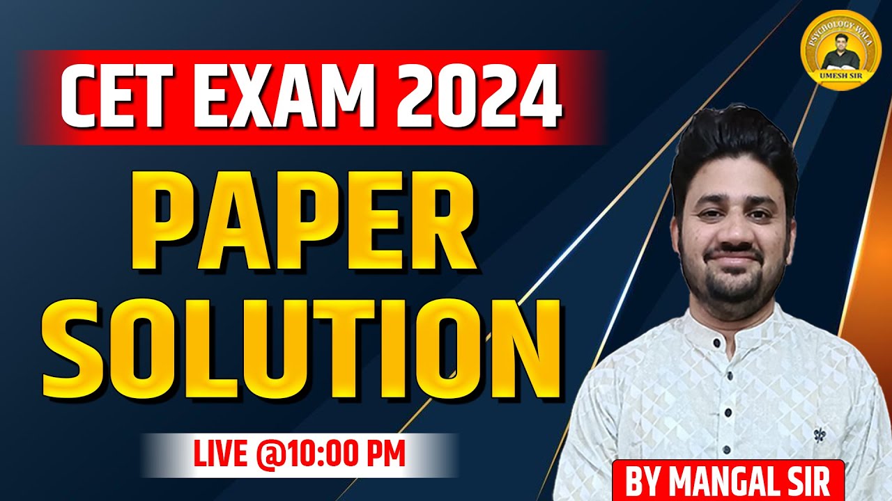 CET Paper solution I Rajasthan cet exam I cet graduation paper solution ...