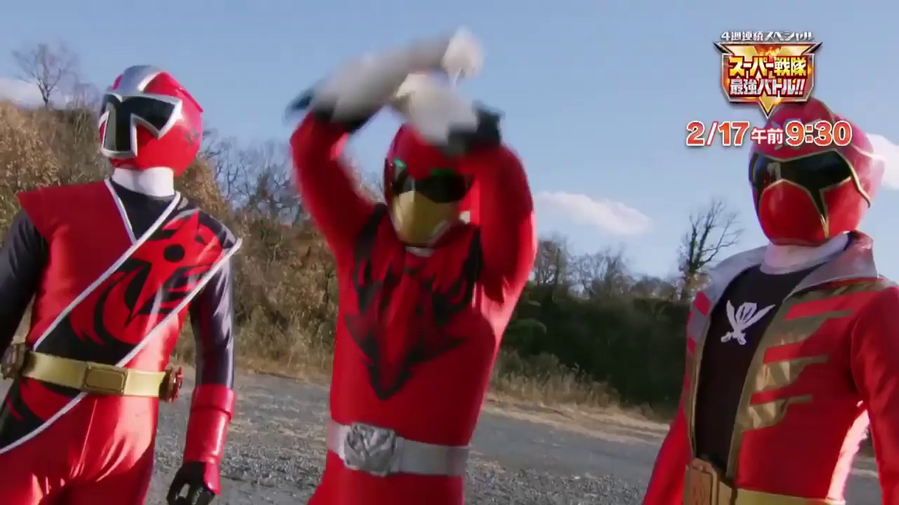 [Preview] Super Sentai Strongest Battle Eps 1 - YouTube