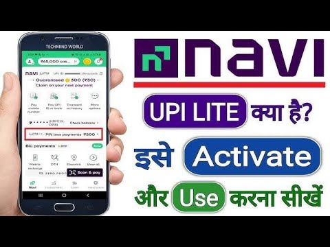 🔥Navi UPI App Full Review | How to Use Navi UPI for Fast & Secure ...