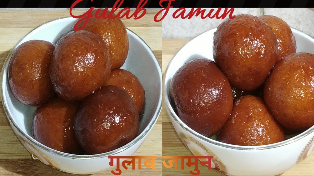 Gulab Jamun | Soft & Spongy Gulab Jamun Recipe | Ghar pr Gulb Jamun ...