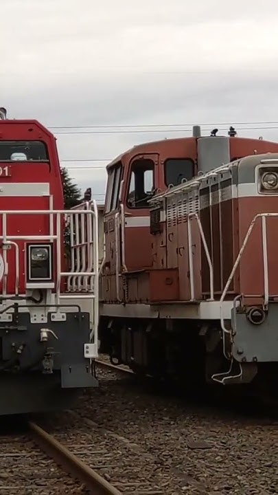 【水島臨海鉄道・倉敷貨物ターミナル駅】惜別😢DE701機関車写真撮影会 - YouTube