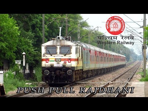 Mumbai Rajdhani Express | Push Pull Trial - YouTube