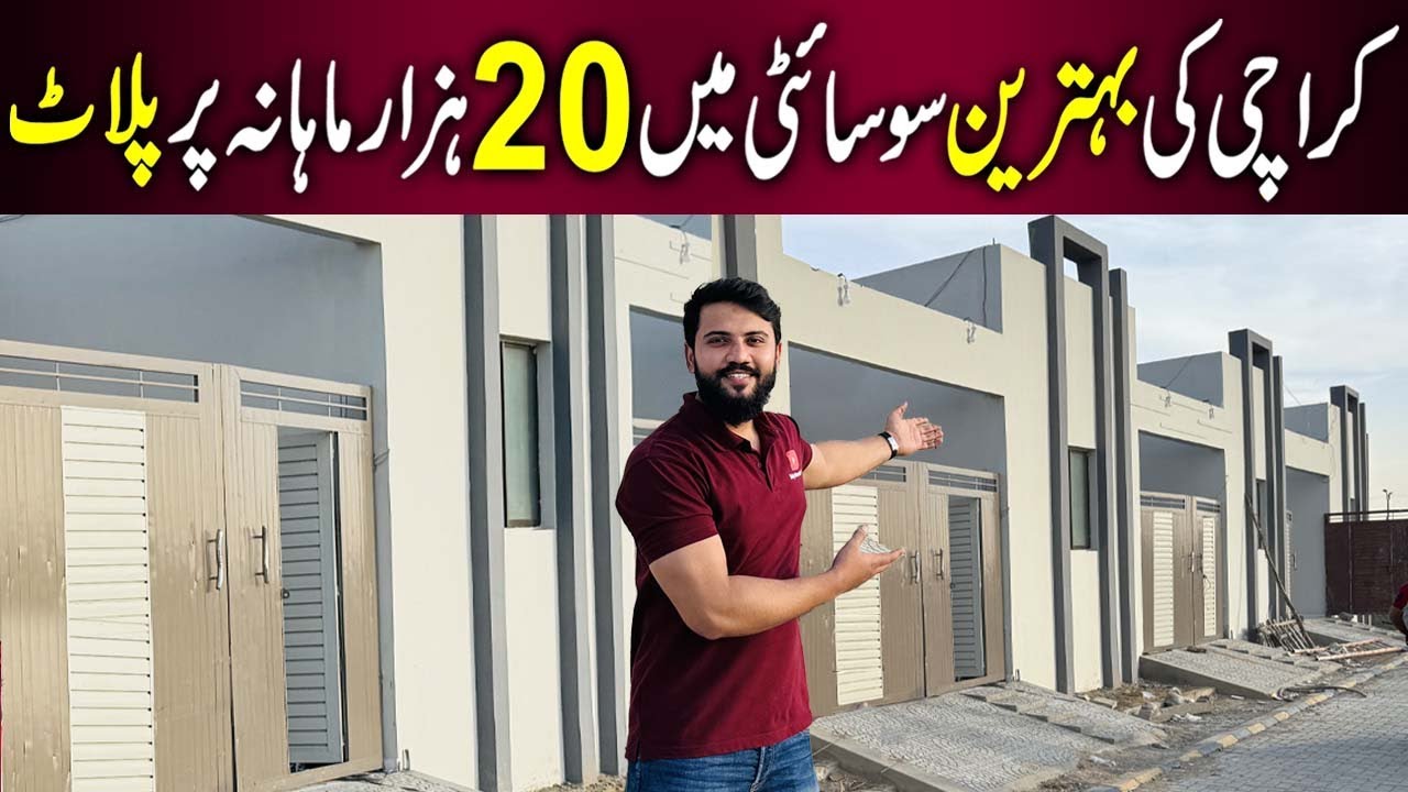 GFS NTR Premium Block | Plots For Sale in Karachi | GFS Builders and ...