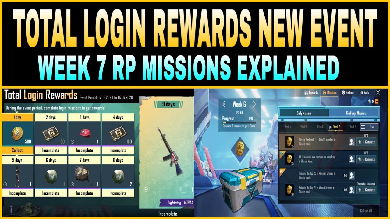 TOTAL LOGIN REWARDS NEW EVENT IN PUBG MOBILE || SEASON 13 WEEK 7 RP ...