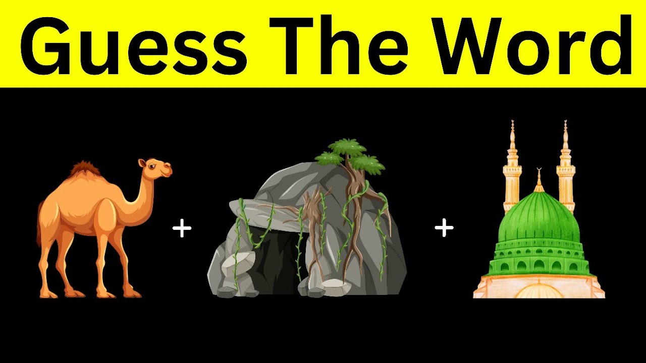 Guess The Islamic Words By Emojis || Islamic Quiz Trivia - YouTube