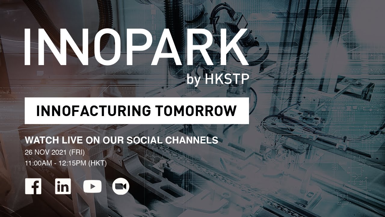 INNOPARK: Innofacturing Tomorrow. - YouTube