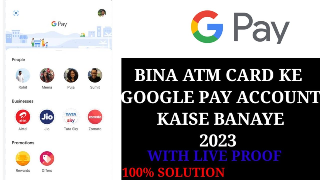 bina atm ke google pay account kaise banaye | how to create google pay ...
