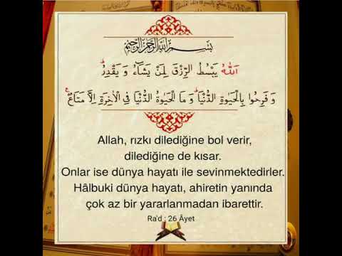 RECEB ETİRLİ CÜMENİZ MÜBAREK OLSUN.2018