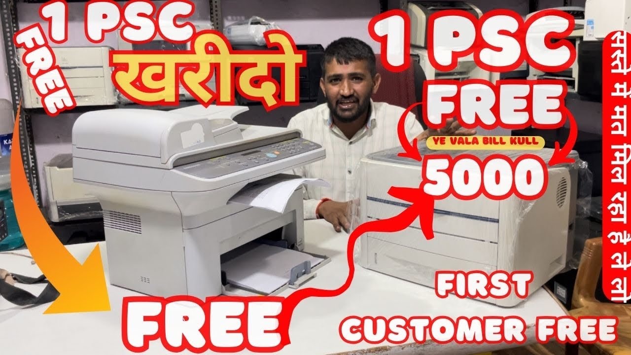 Special copy scan Xerox combo - YouTube