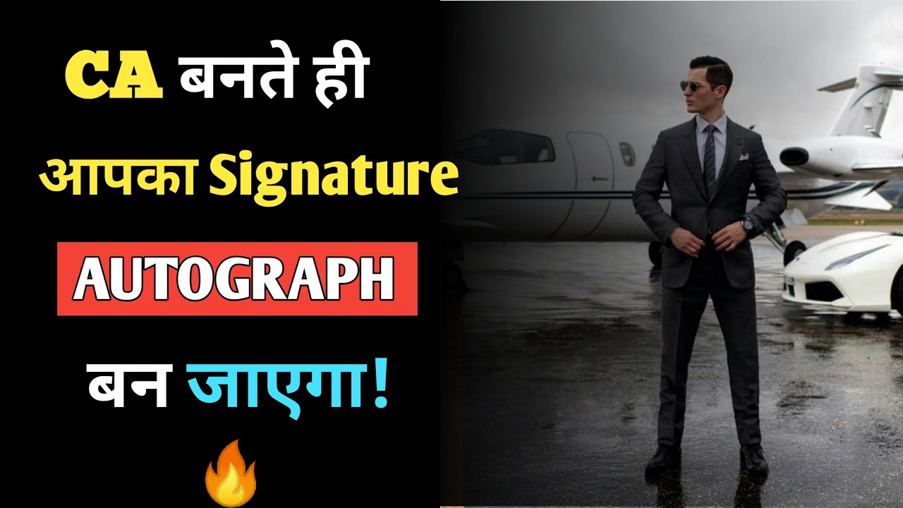 Your Signature will become Autograph after becoming CA || How life ...