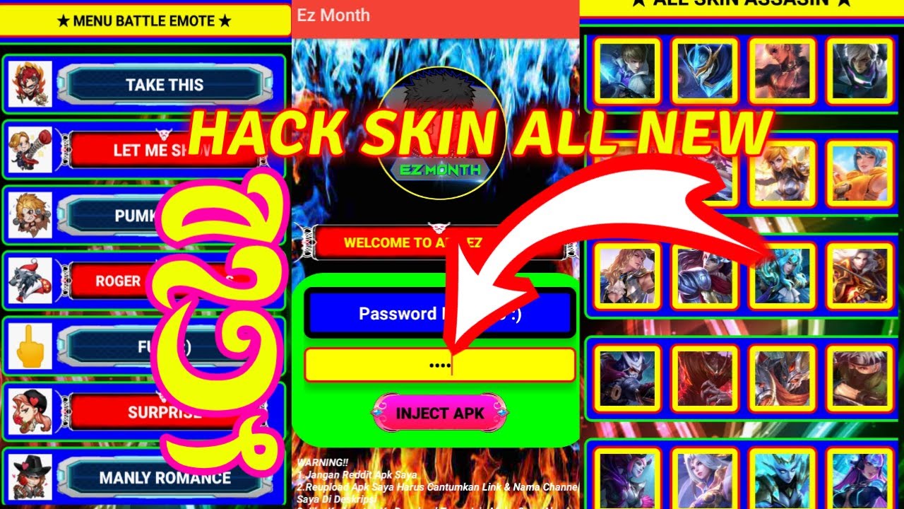 របៀប hack skin mobile legends ទាំហអស់មាន password 100% - YouTube