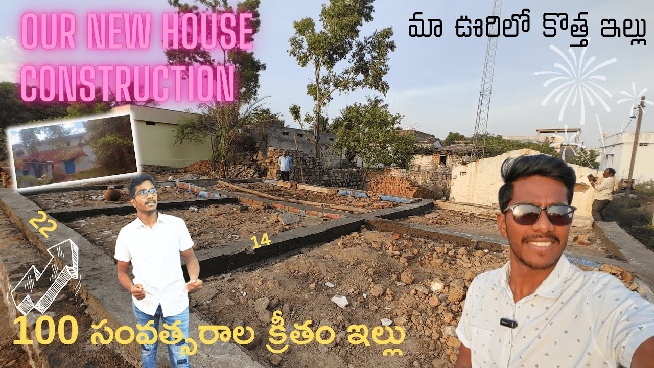 New House In My Village | 100 Years | new house construction | Punch ...