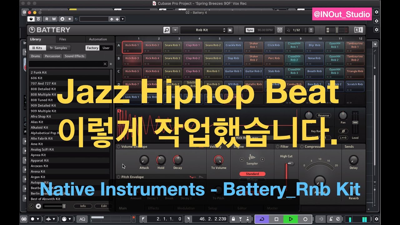 Jazz Hiphop Beat 이렇게 작업했습니다 / Battery_Rnb Kit - Native Instruments ...