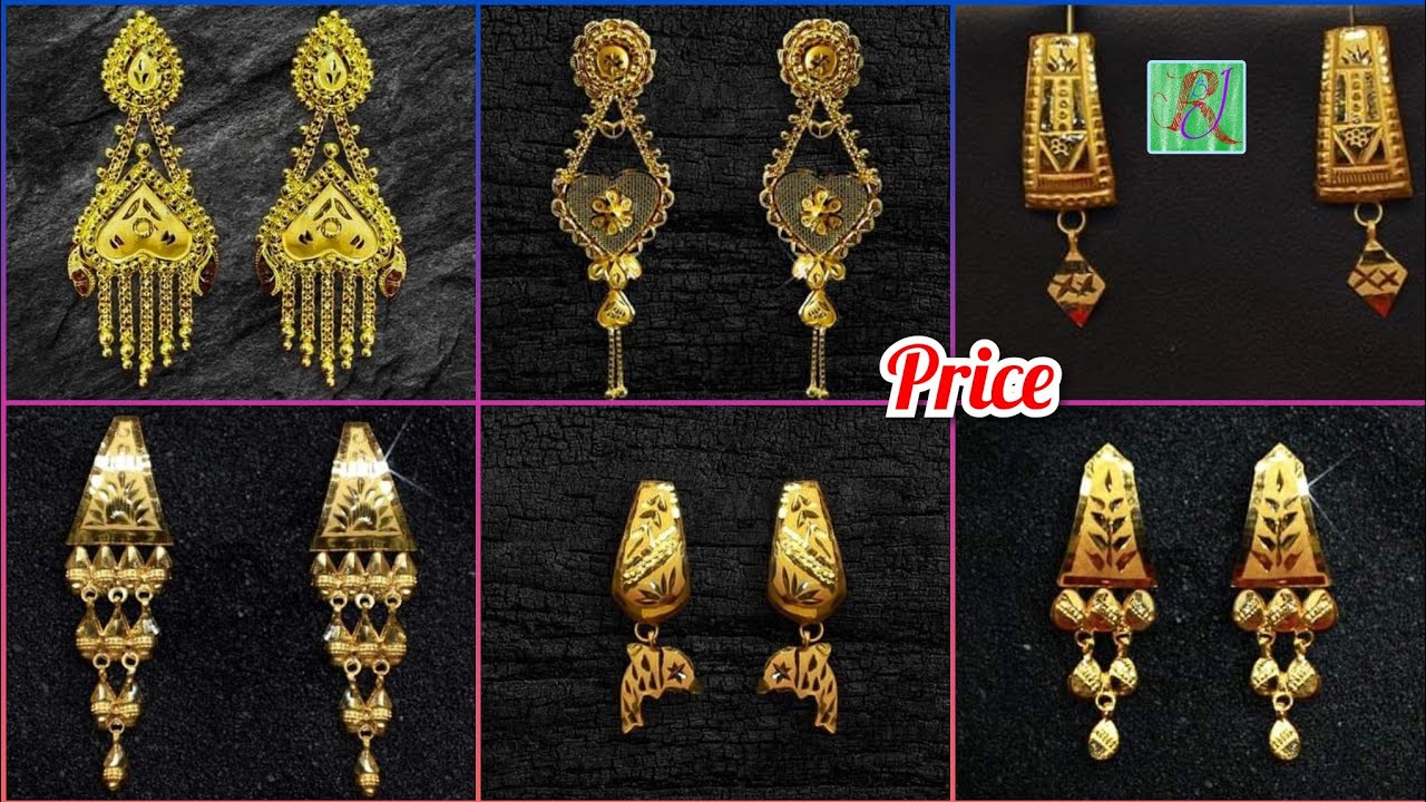 gold pasha earrings light weight designs with weight and price - YouTube