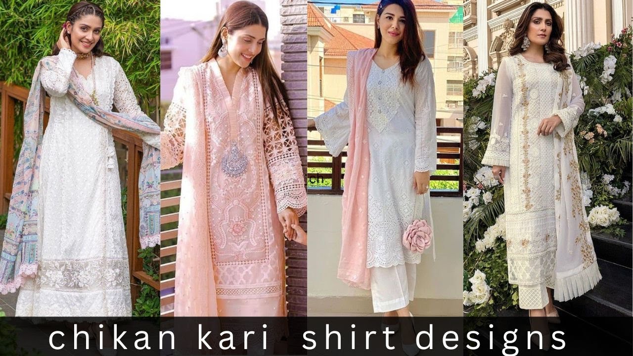 CHIKAN KARI SHIRT DESIGNS|CHICKEN KARI SUITS DESIGNING IDEAS - YouTube