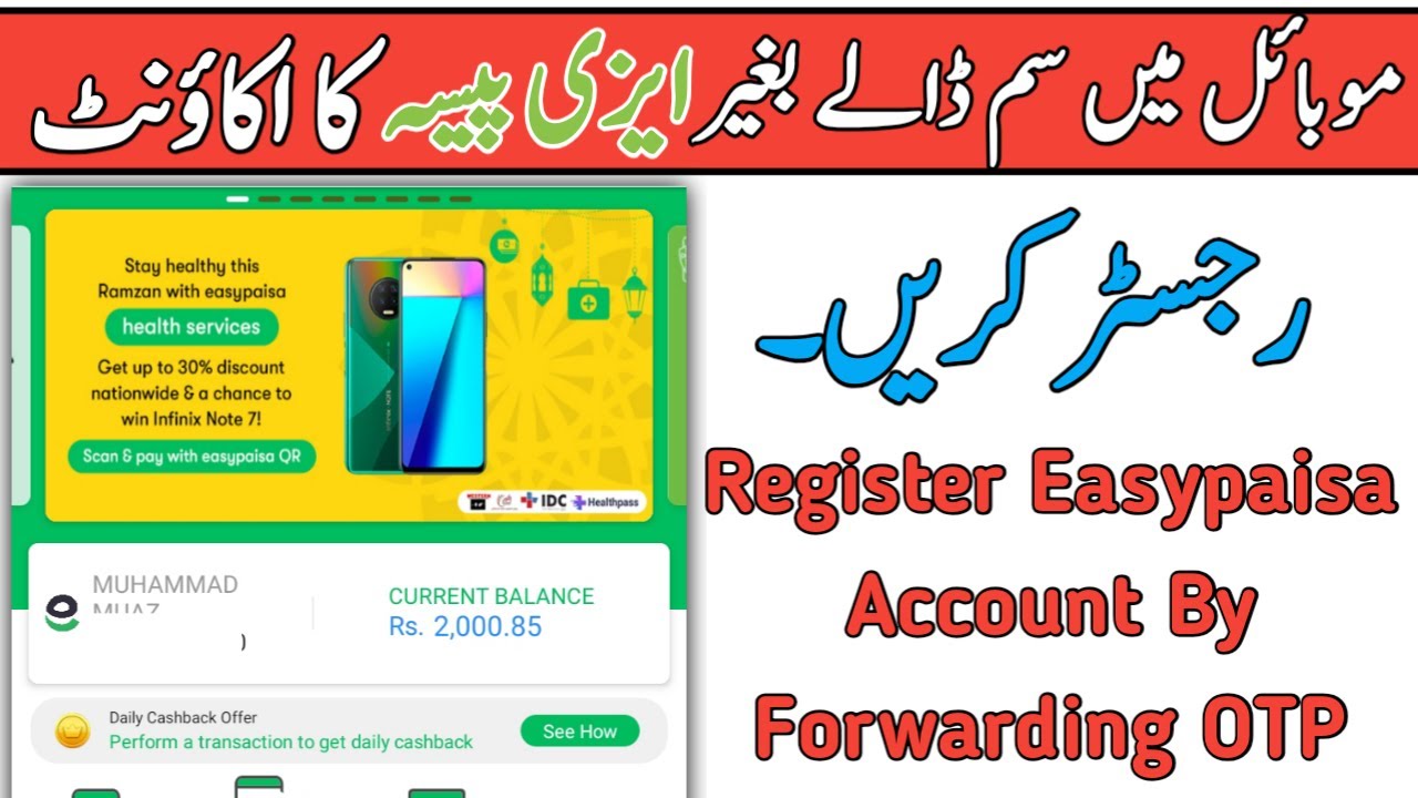 Create easypaisa account by forwarding verification call | Create ...