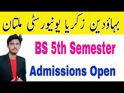 BZU Multan Undergraduate,BS 5th Semester,MPhil Admissions 2023 Open - YouTube