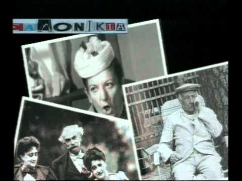 Κωστας Μακεδονας-Στον λευκο τον πυργο(video clip) - YouTube