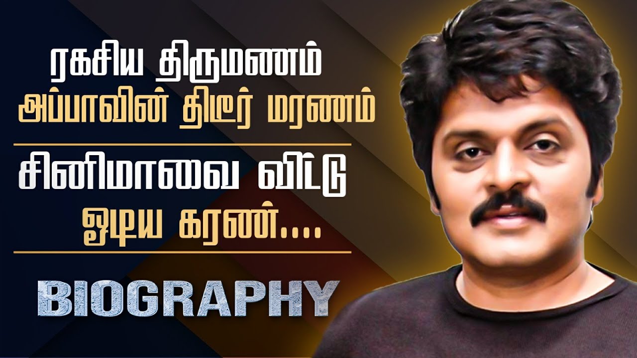 Tamil & Malayalam Actor Karan Biography In Tamil | Action Career ...