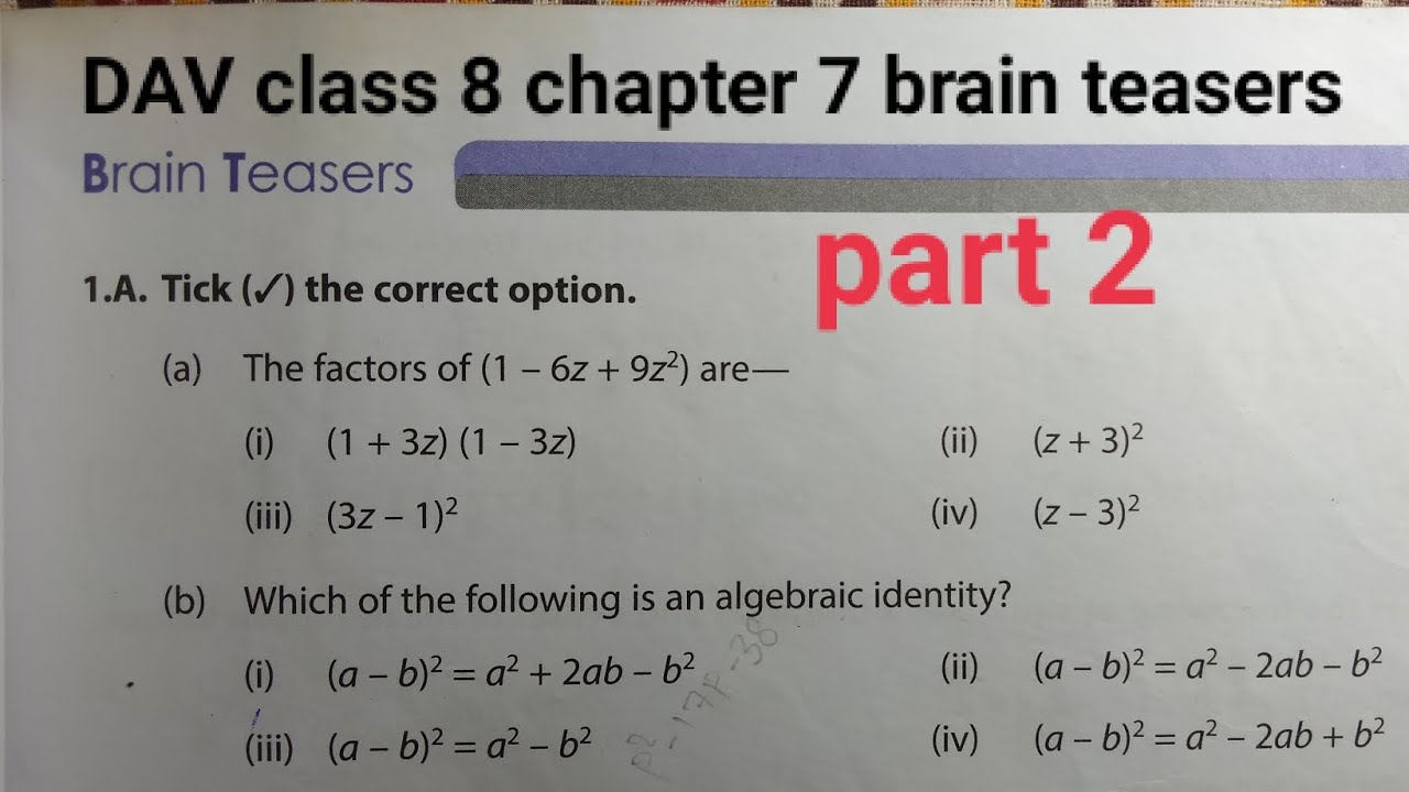 DAV class 8 chapter 7 brain teasers ।Class 8 maths chapter 7 brain ...