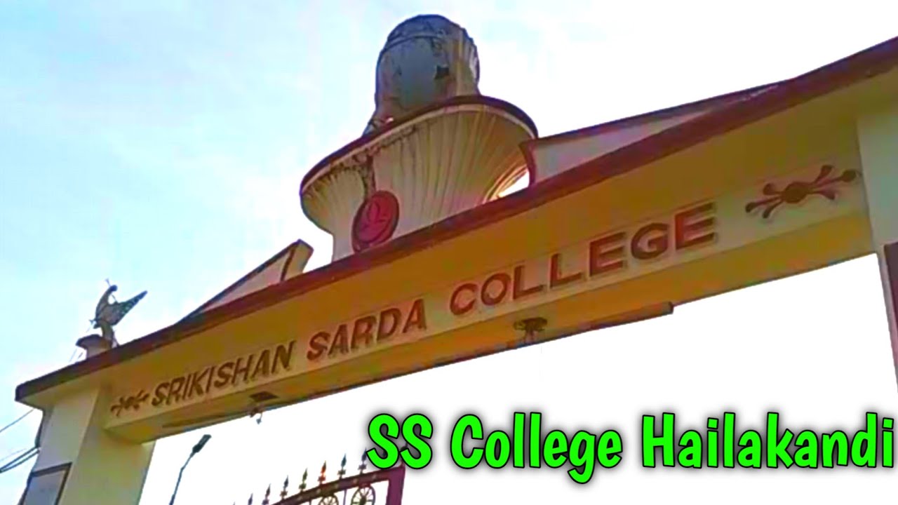 SS College Hailakandi - YouTube
