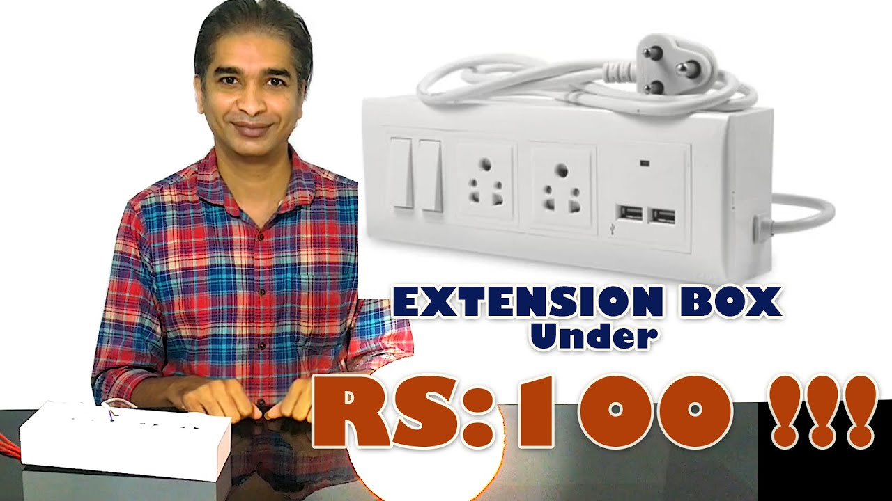 How To Make Extension Box at Home - YouTube