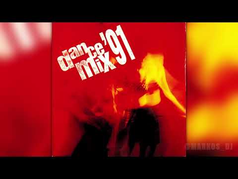 VA / Dance Mix '91 Quality 1991 / MDJVE