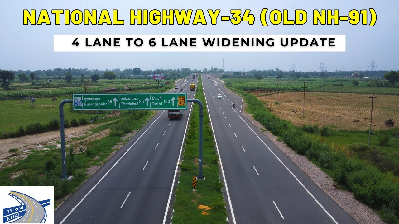 National Highway-34 : Kanpur to Khurja | 350 Km long Update # ...