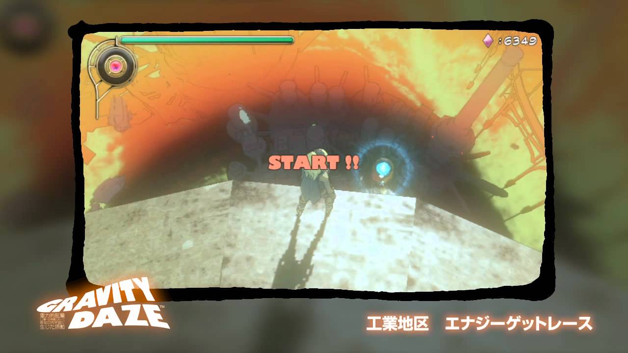 『GRAVITY DAZE』制作スタッフによるスーパープレイ動画 第三弾 - YouTube