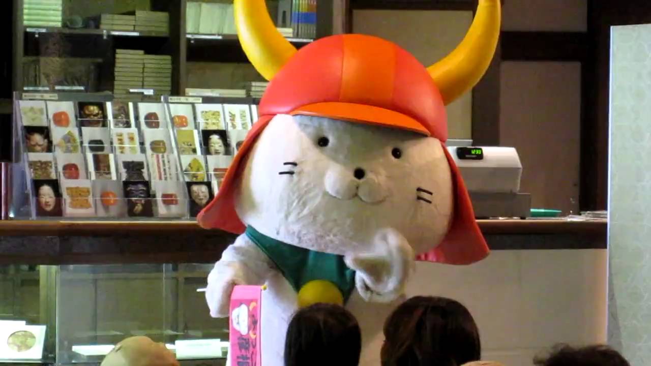 ひこにゃにゃにゃにゃ - YouTube