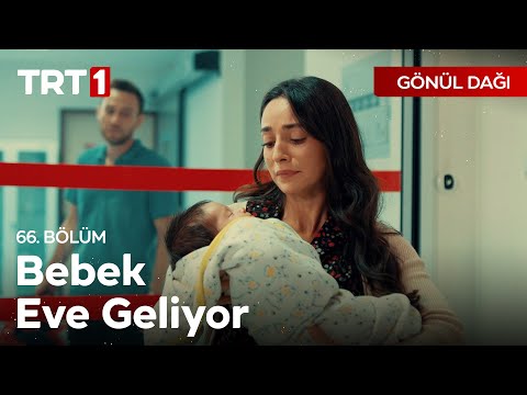 Cemile ve Veysel, Bebeği Hastaneden Alıyor... - Gönül Dağı 66. Bölüm