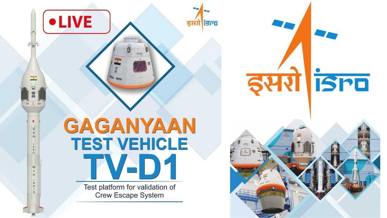 Complete Details about the Gaganyaan Crew Abort Test | Official ISRO ...