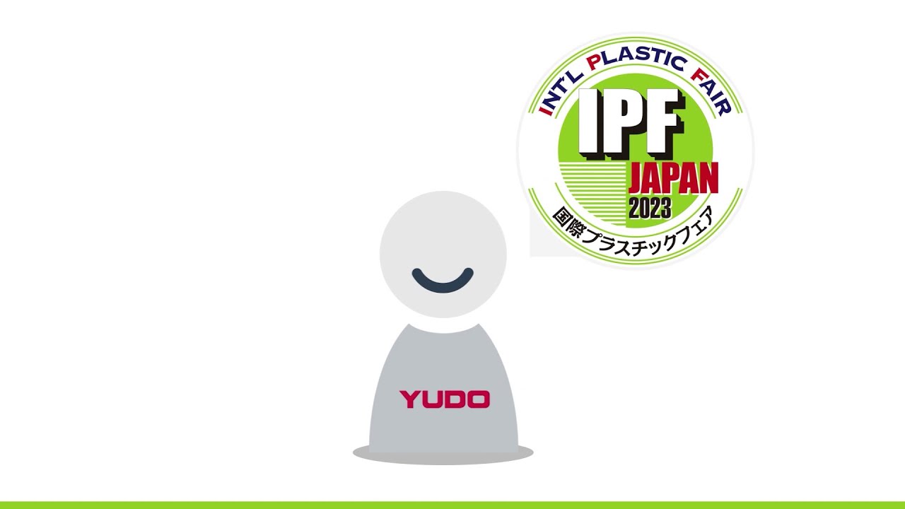 IPF Japan 2023 - YouTube