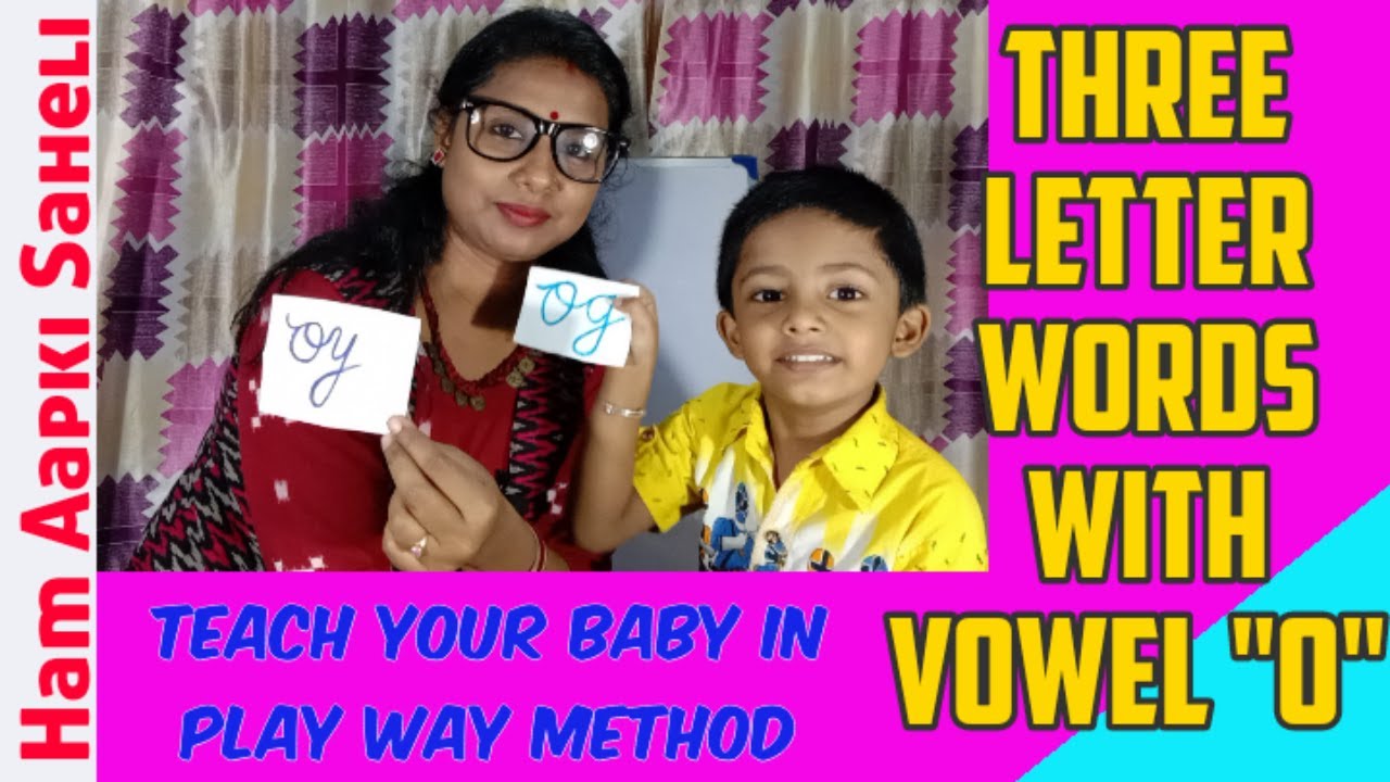 Three letter words with vowel "O"/ Letter "O" blending (ob, od, og, om ...
