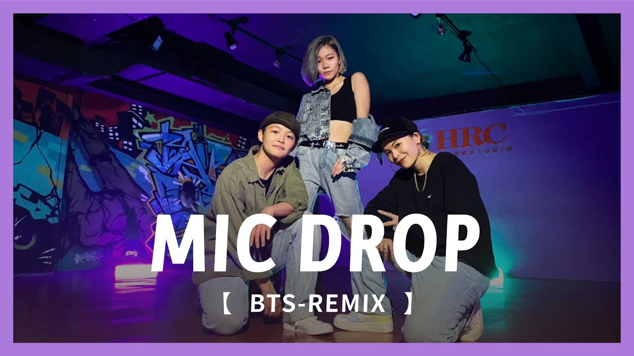 BTS-MIC Drop Remix 舞蹈編排 - YouTube