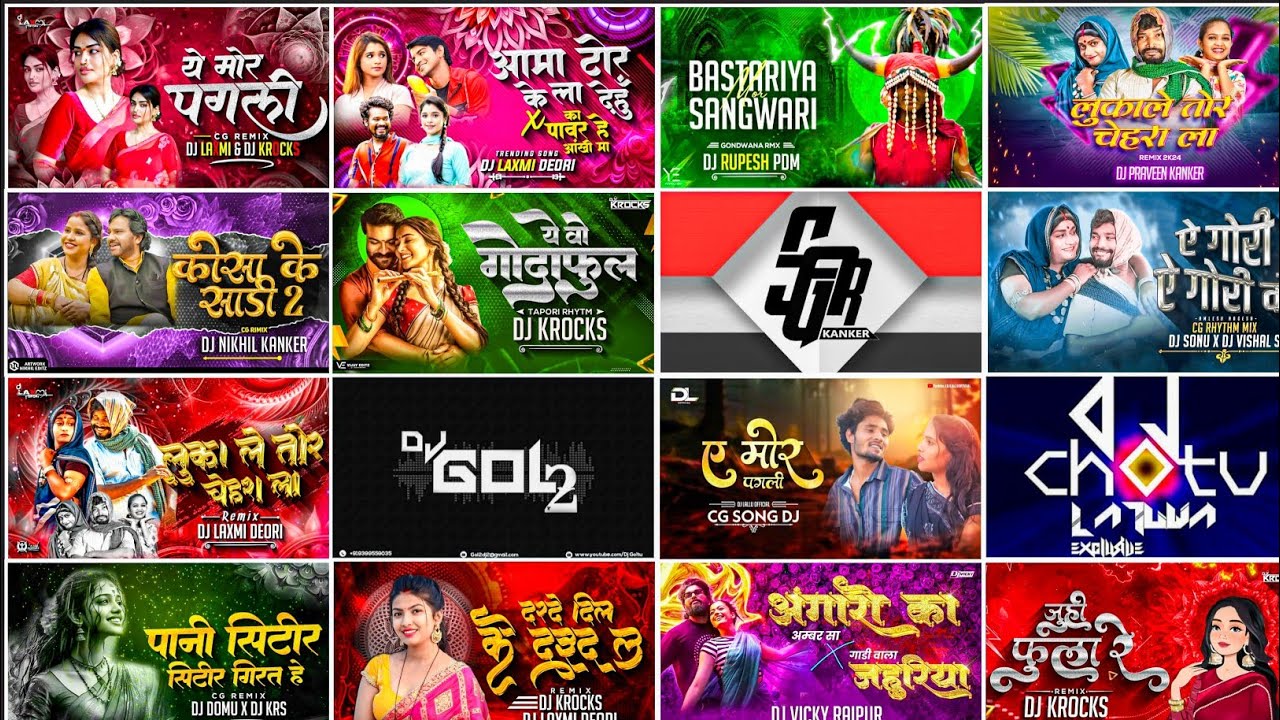 Cg Song Dj 2025 Cg Song Dj !! Cg Song !! Cg Song Dj Remix !! Cg Dj ...