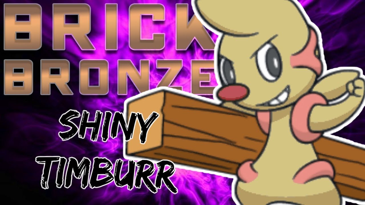 I GOT SHINY TIMBURR! - Pokemon Brick Bronze - YouTube
