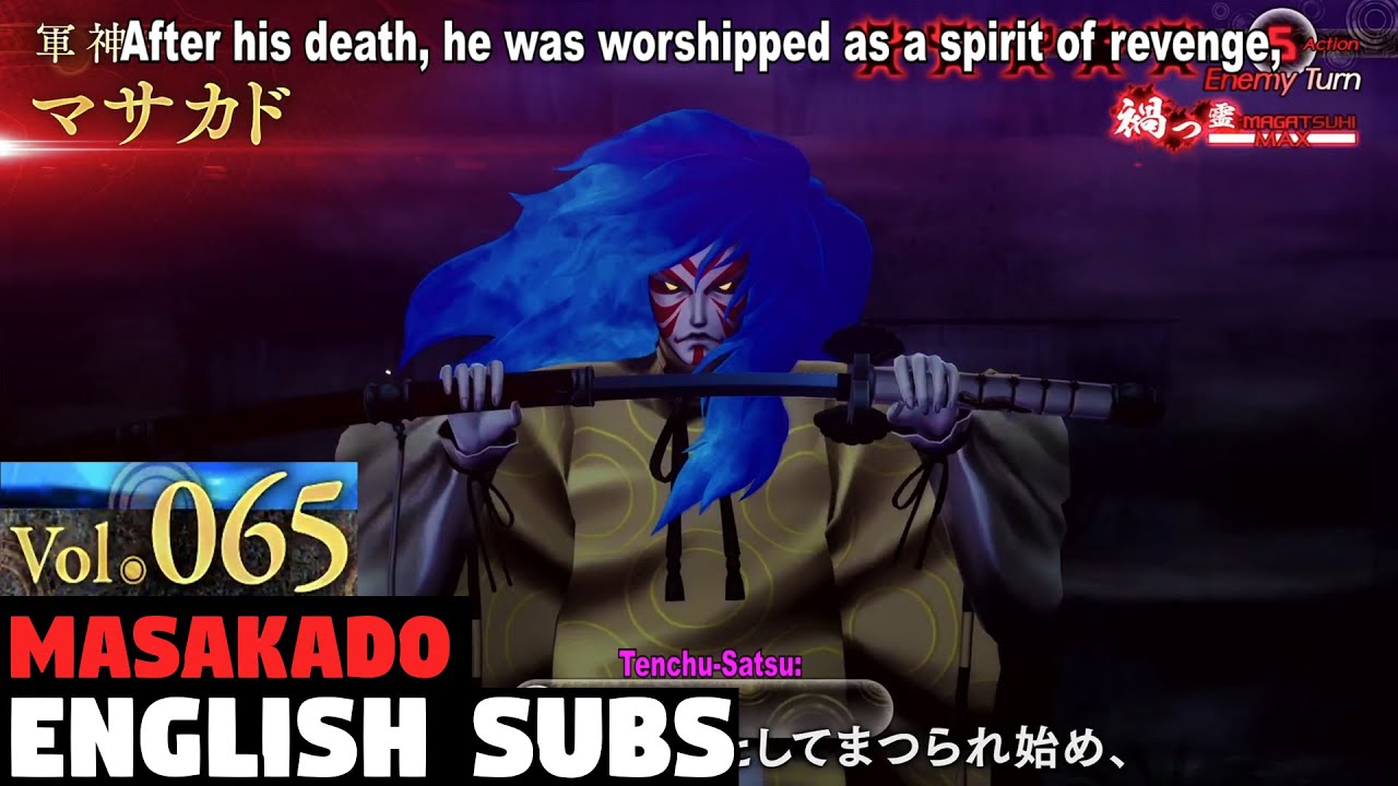Shin Megami Tensei 5 Vengeance - Masakado Vol.065 [ENGLISH SUBS] - YouTube