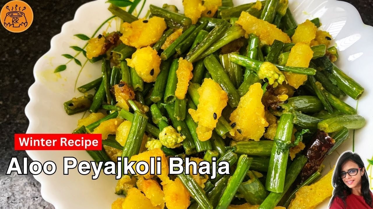 Aloo Peyajkoli Bhaja Recipe | Quick & Easy Bengali Side Dish | Spring ...