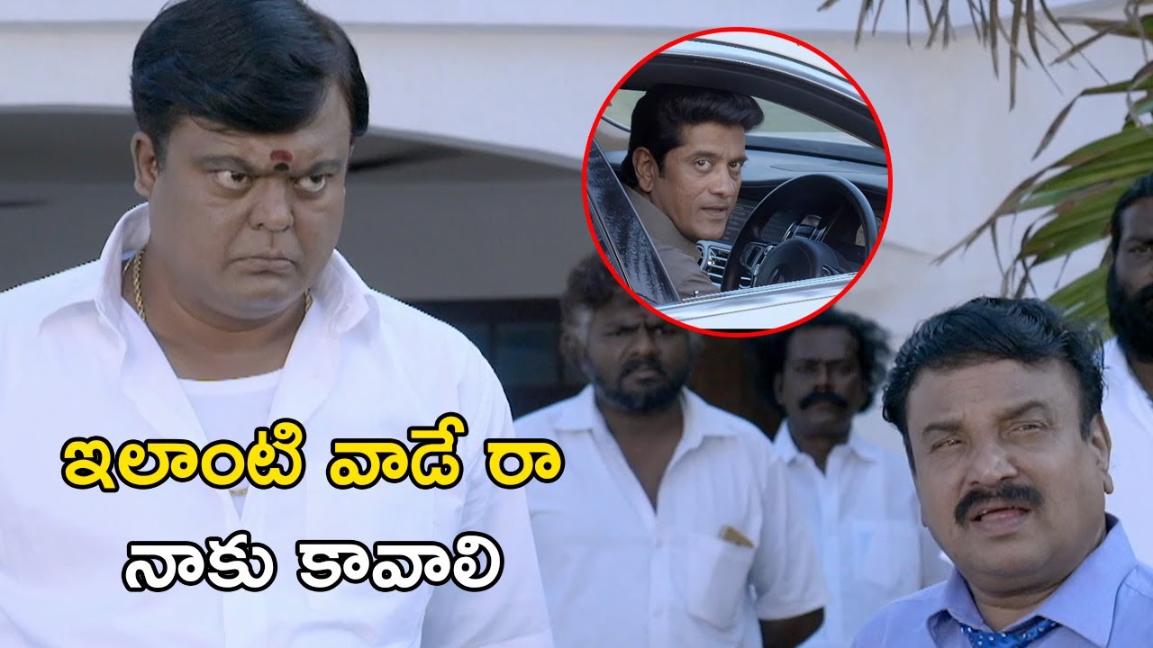 ఇదంతా చేయించింది ఆ పాండు | Mosagadu Movie Scenes | Natty | Ruhi Singh ...