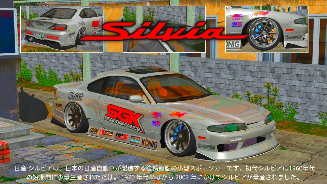 Nissan Silvia S15.4 Originlab - GTASA - YouTube