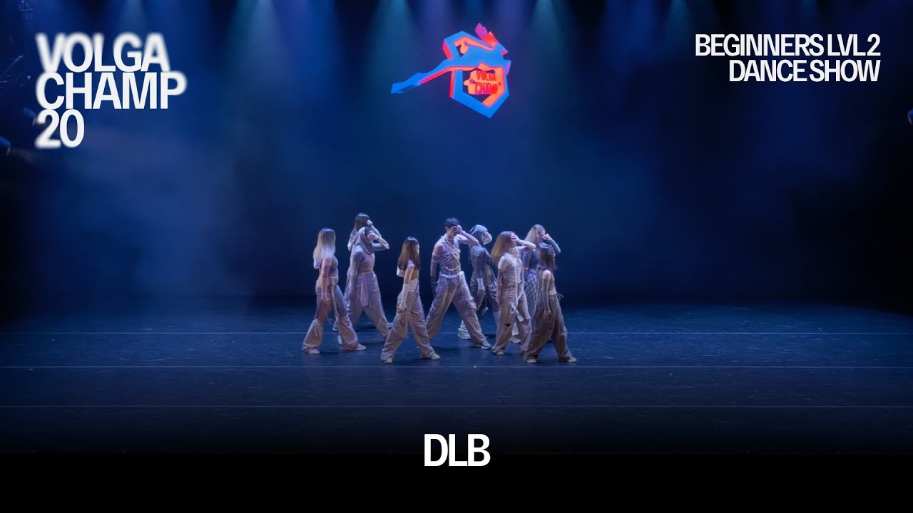 Volga Champ 20 | Beginners level 2 Dance Show | DLB - YouTube