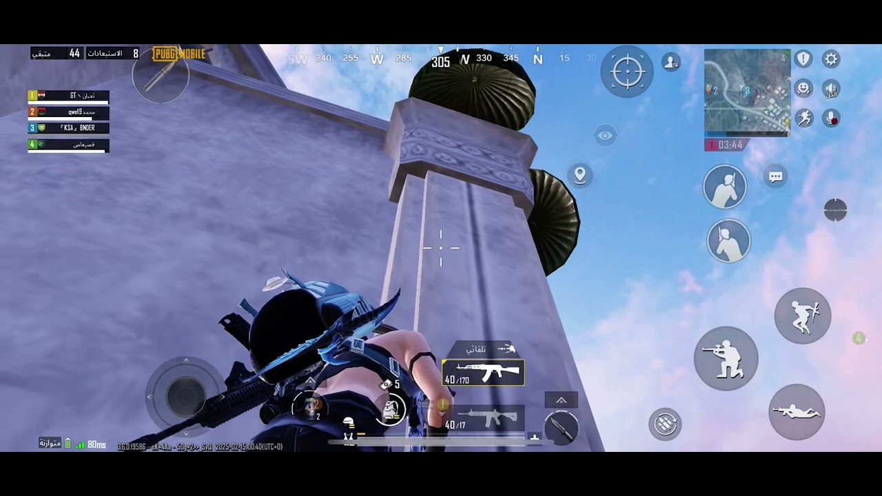 ١٥ فبراير، ٢٠٢٥ - YouTube