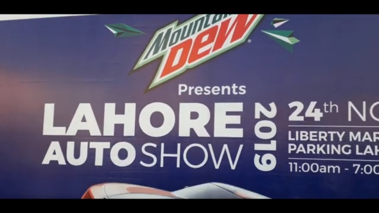 Pakwheels Auto Show Lahore 2019 - YouTube