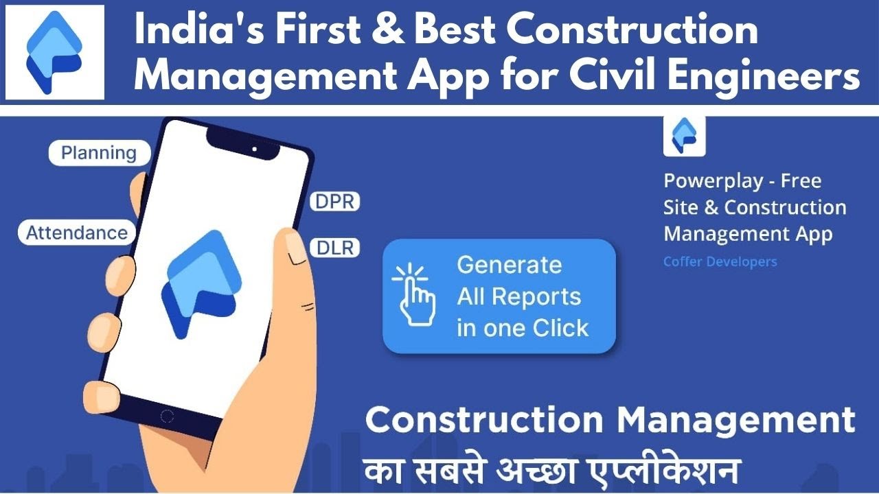 Best Construction Management App | Powerplay | Best App for Civil ...