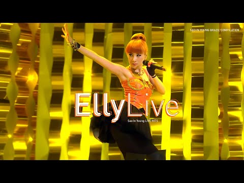 EllyLIVE - Seo In Young Live Hits