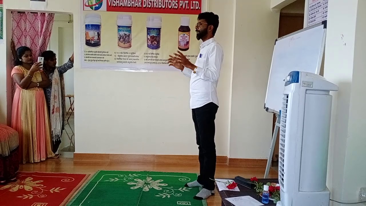 Vishambhar distributors Pvt. Lmt - YouTube