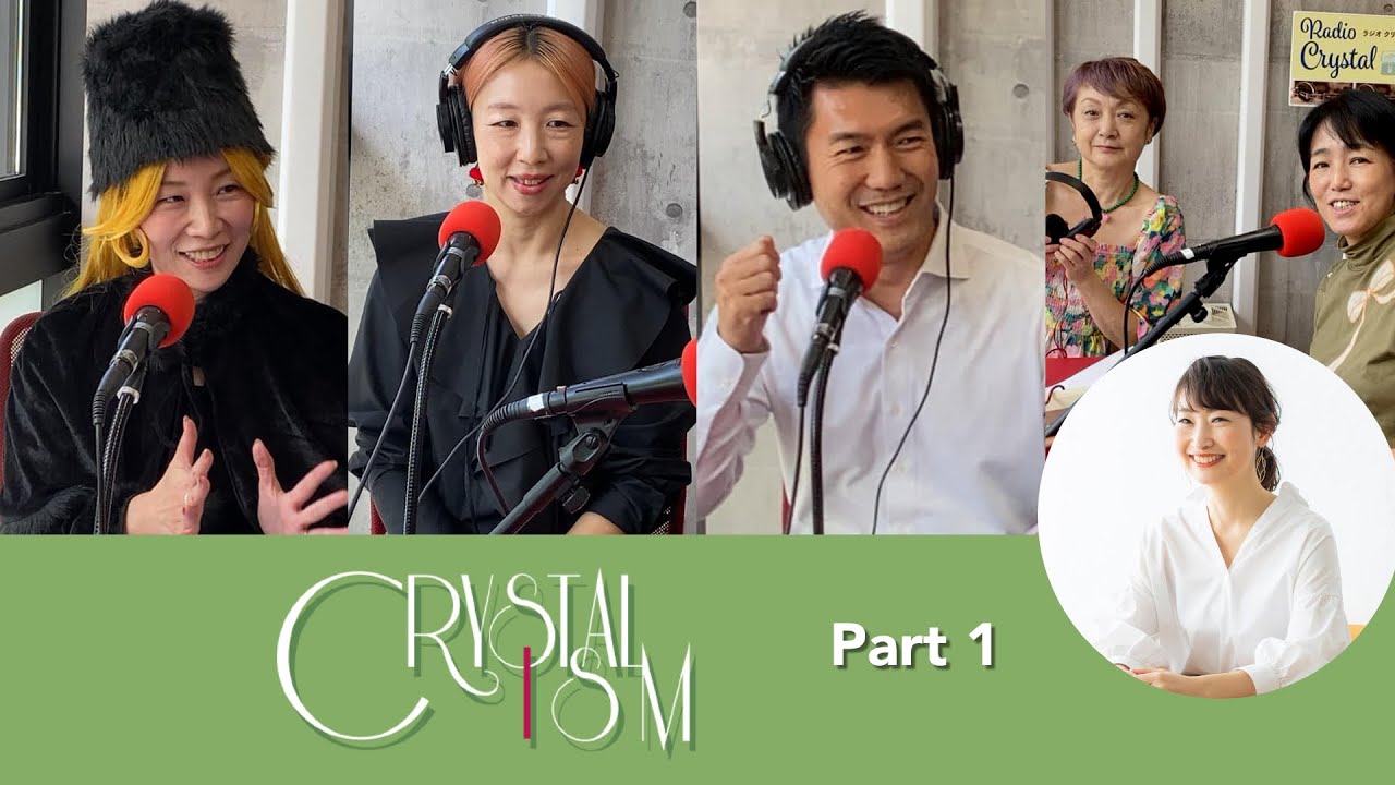 Crystal ISM 2024.10.11 on Air Part1 - YouTube